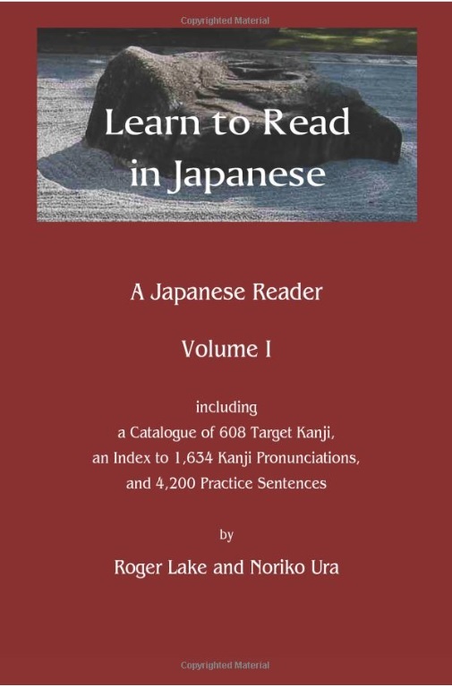 Easy Japanese